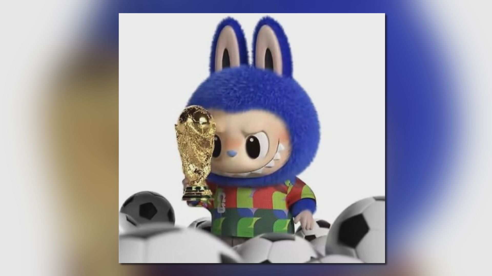 【9992彈埋唔夠跌】Labubu x FIFA系列變救股價「大力神」？