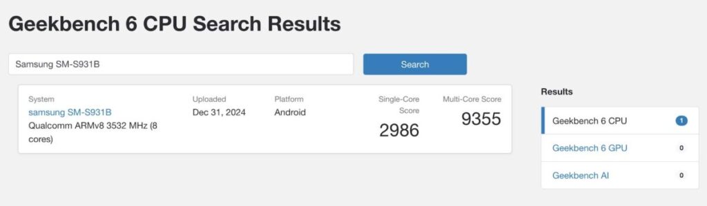 Galaxy S25 現身 GeekBench 數據庫！S8E 主核 4.47GHz、具 12GB RAM 版 | Now 新聞