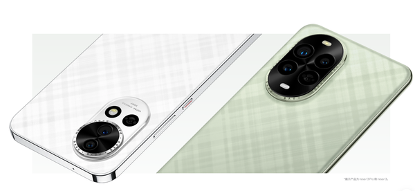 首代「純血nova」攜 Kirin 9010，HUAWEI nova 14系列5月登場! | Now 新聞