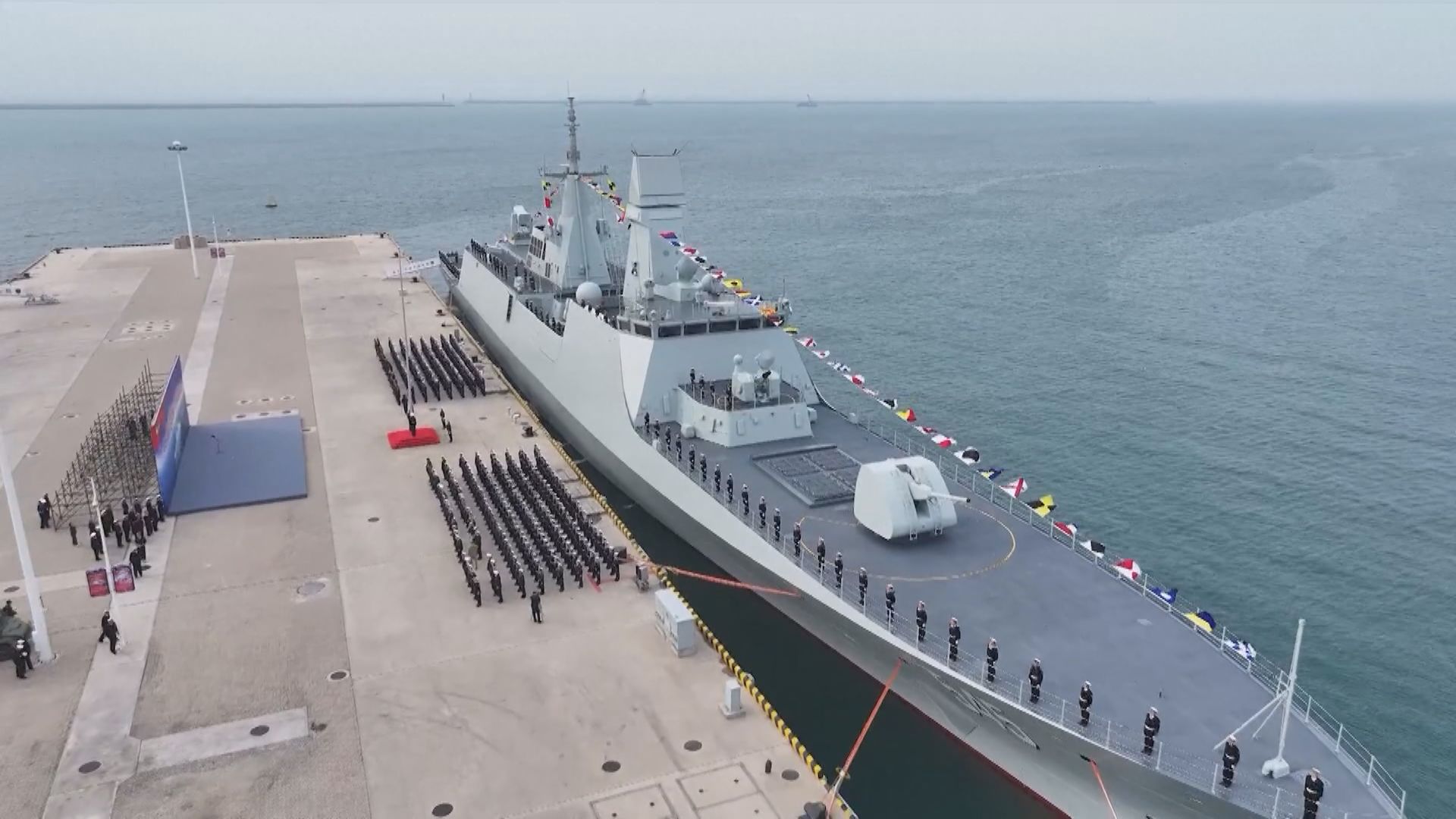 解放軍首艘054B型護衛艦漯河艦入列 | Now 新聞