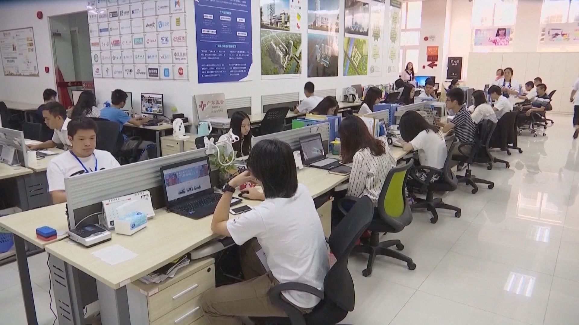 國安部：境外組織資助大量生產「躺平」短片 侵蝕中國青年思想 | Now 新聞