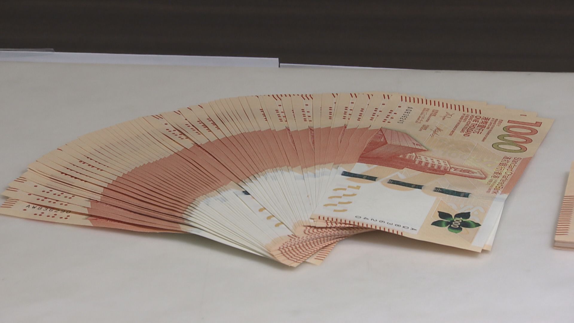 【供樓注意！】1個月HIBOR回升至3.429厘 | Now 新聞