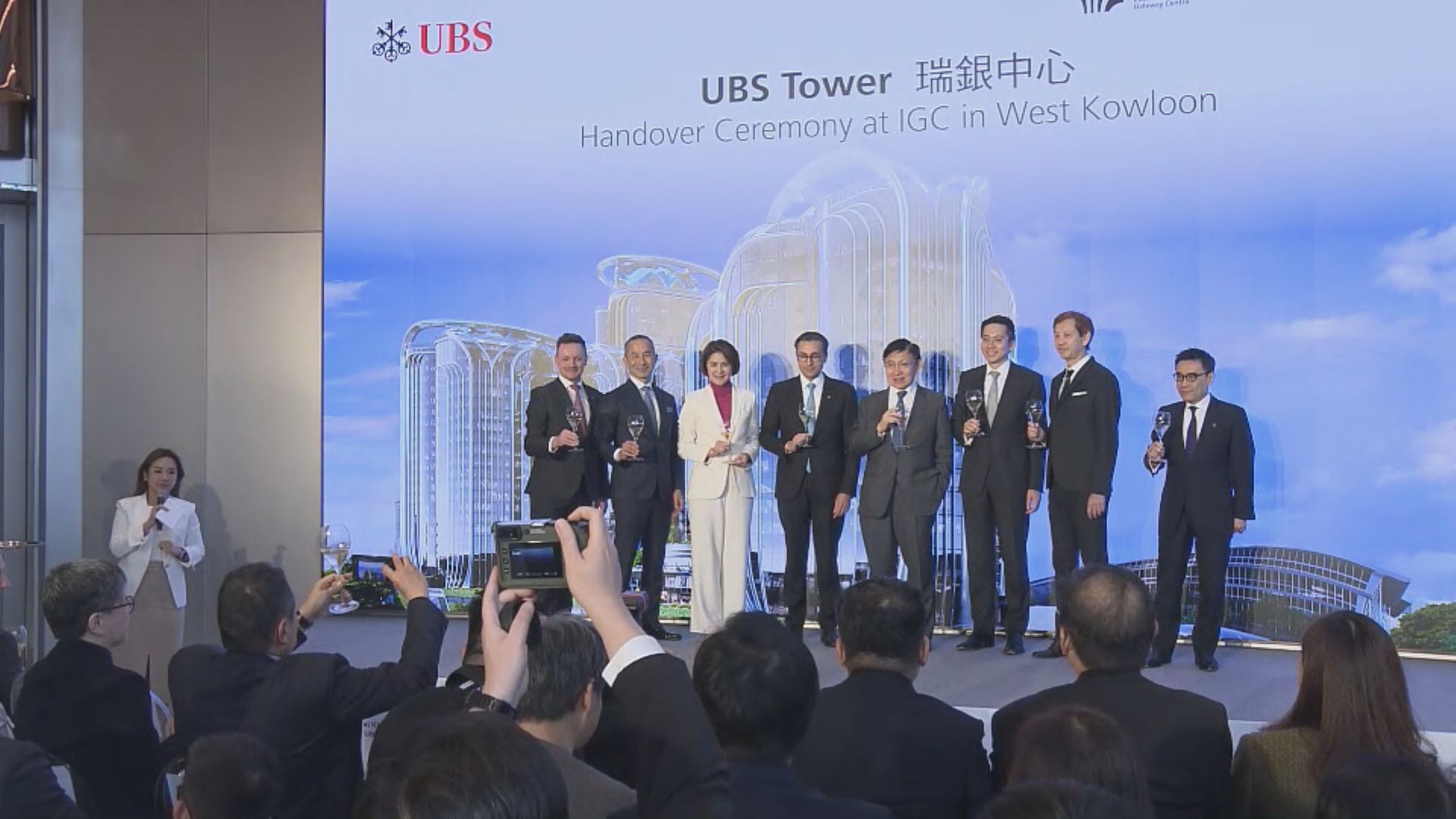 【IGC設港新總部】西九瑞銀中心料第4季啟用 | Now 新聞