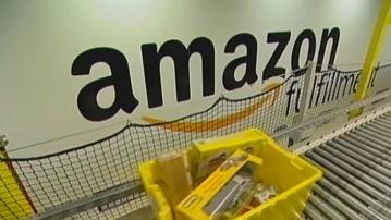 【反壟斷新官上場】路透:Amazon明年面臨歐盟DMA調查 | Now 新聞